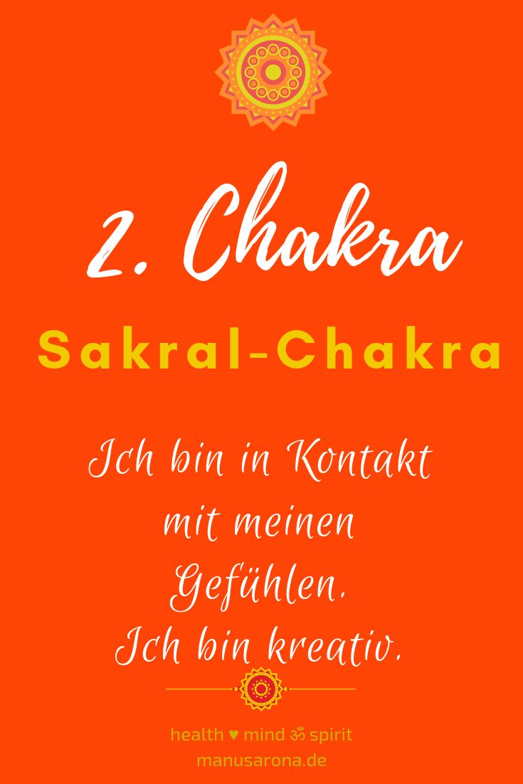 Sakralchakra – Barfuss Zone